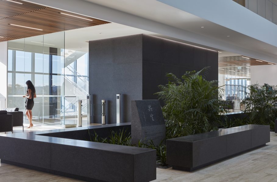 Canon Canada Headquarters - Building