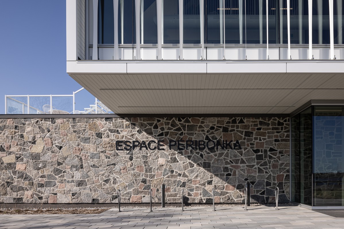 Espace Péribonka - Building